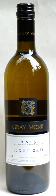 John Schreiner on wine: White wine specialists: Gray Monk, Township 7 ...