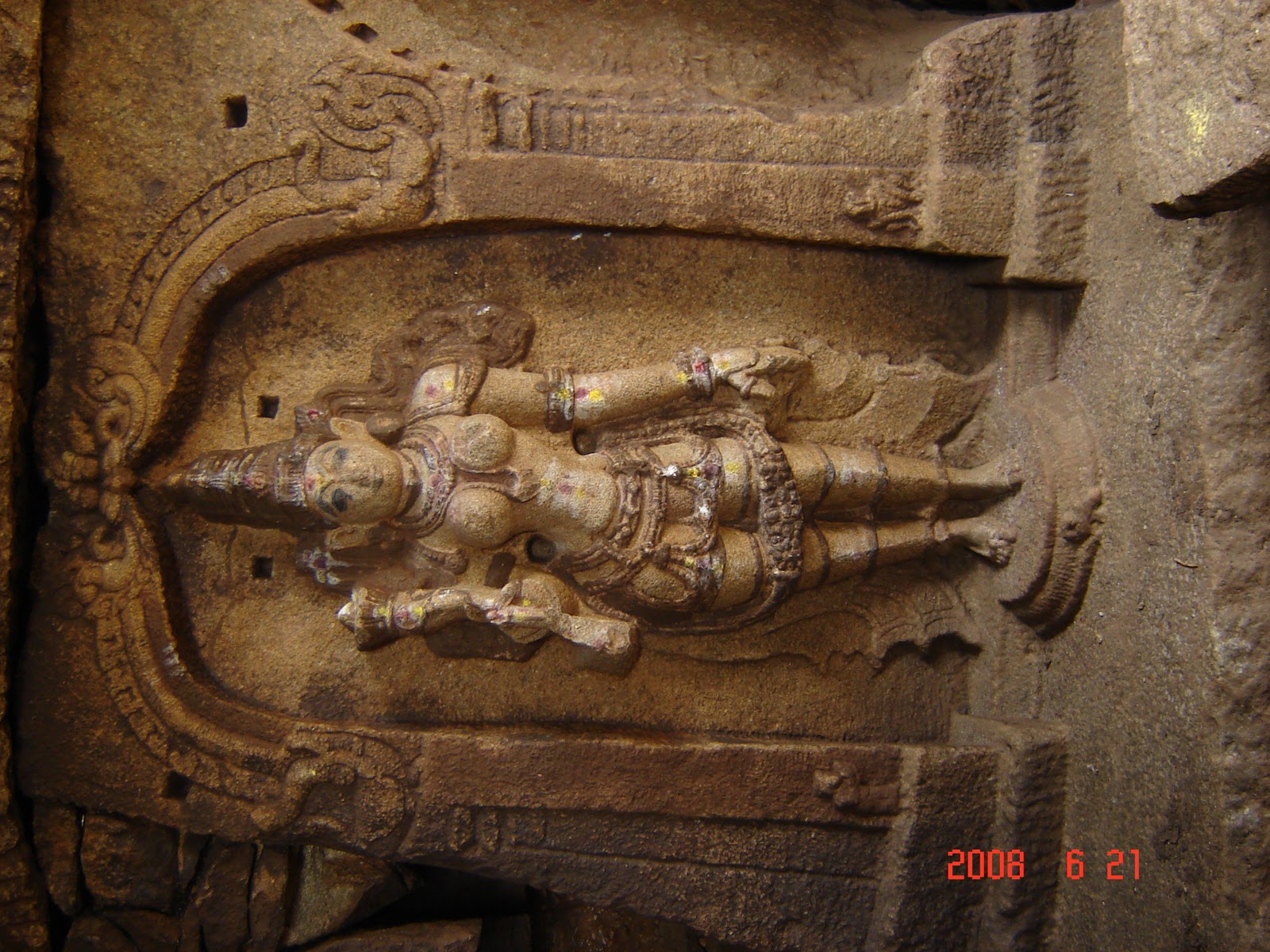 Hampi: Chakra theertha