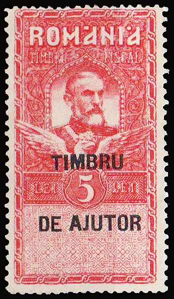 Romanian Stamp News: Varietate la supratiparul unui timbru de ajutor