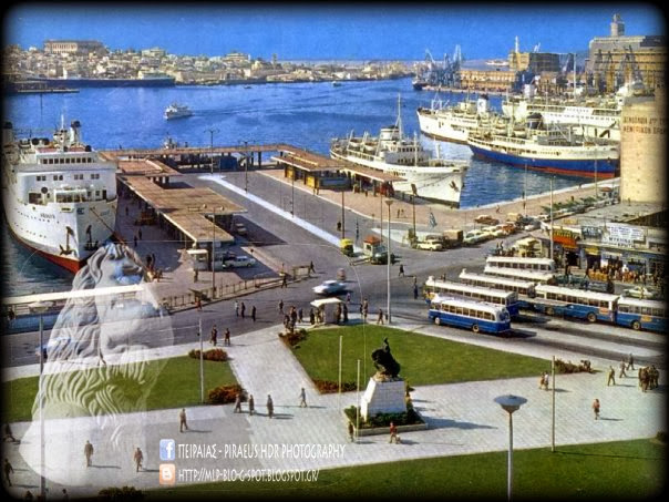 ΠΕΙΡΑΙΑΣ: ΦΩΤΟ ΠΕΙΡΑΙΑ