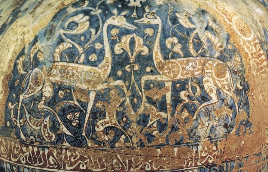 bensozia: Al Andalus: the Art of Islamic Spain