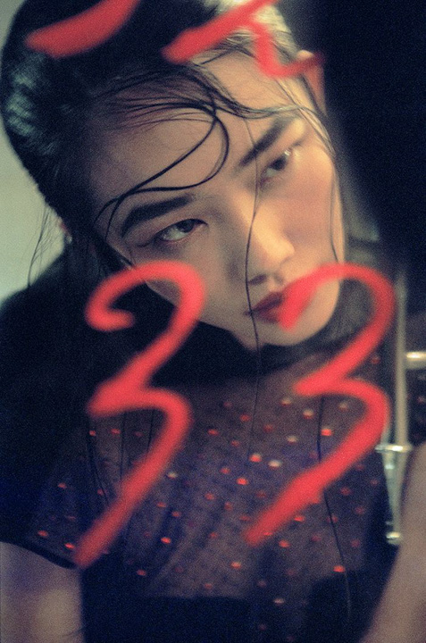 LA MIRADA FOTOGRÁFICA: Wing Shya