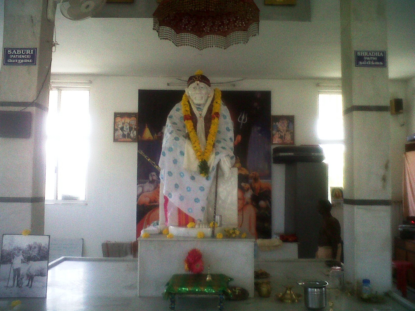 Saibaba Temples: Chennai Sholinganallur Sai