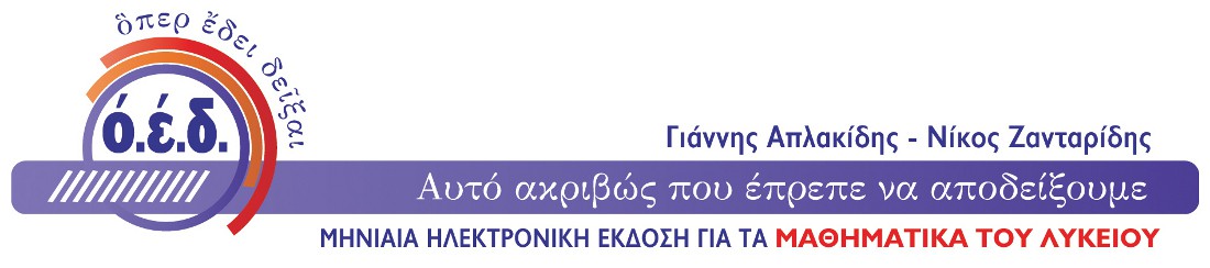 kentr0: Νοεμβρίου 2011