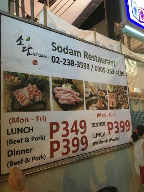 ERICJAZ FOODIES: SODAM KOREAN RESTAURANT AGAIN