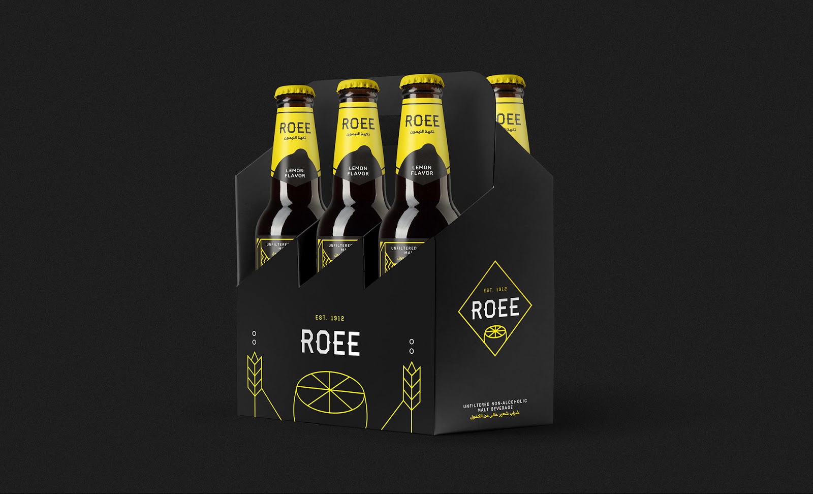 Roee Beers – Packaging Of The World