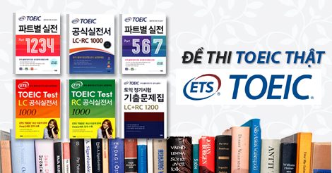 ETS TOEIC TEST 2016 | ETS TOEIC TEST