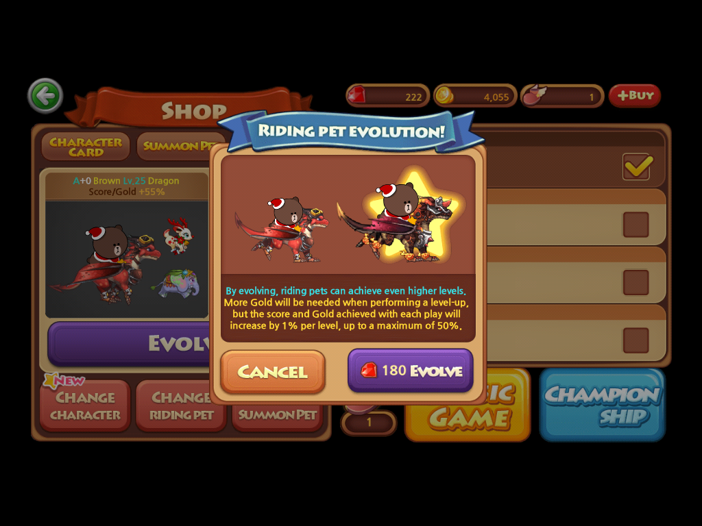 Free Download Latest Line Wind Runner .APK - KuncungDroid