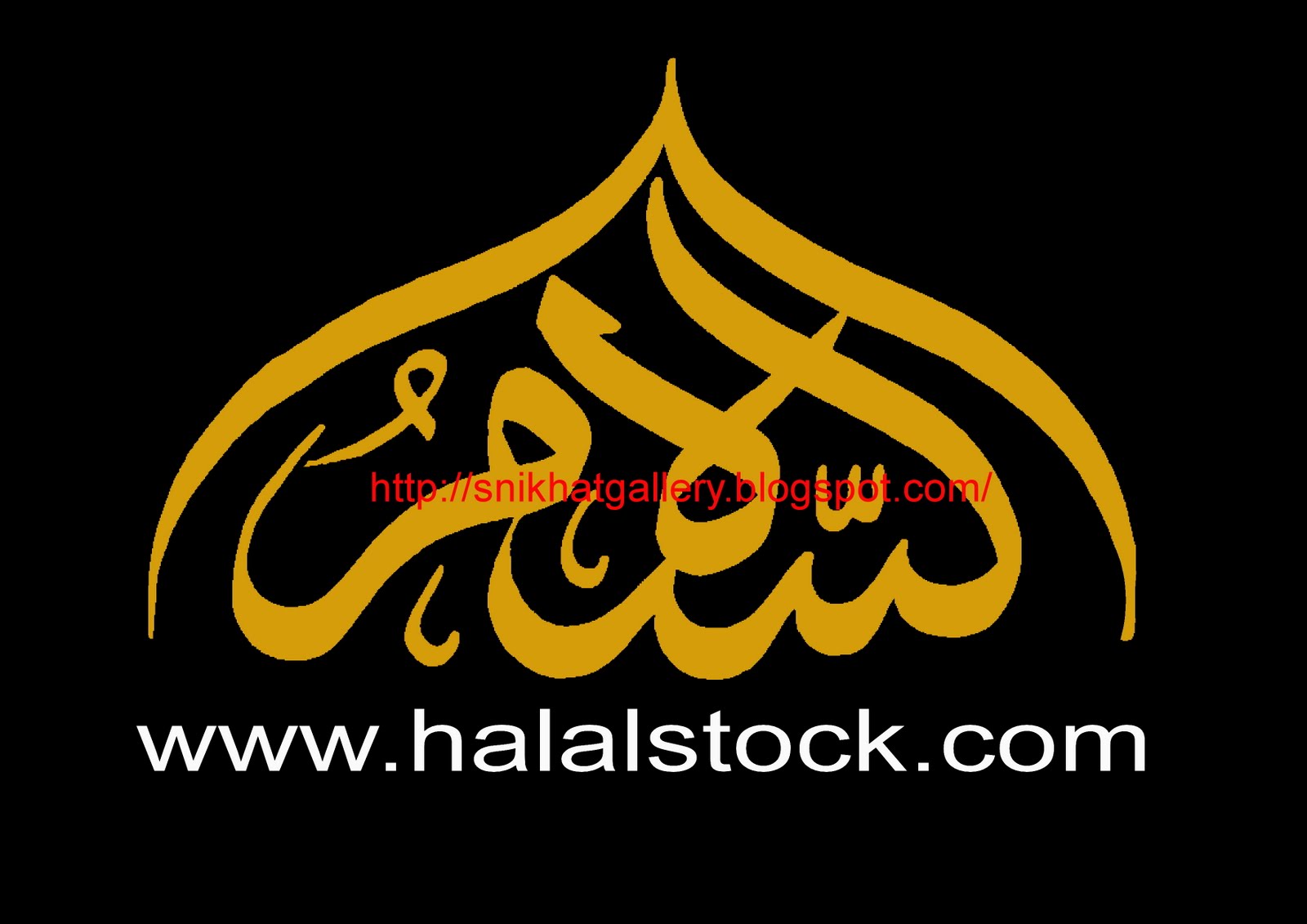 S.N.I KHAT GALLERY: AL-SALAM dalam tulisan seni khat pelbagai bentuk