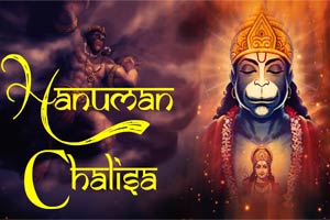 SHREE HANUMAN CHALISA MANTRA LYRICS - Lata Mangeshkar - gdn8.com
