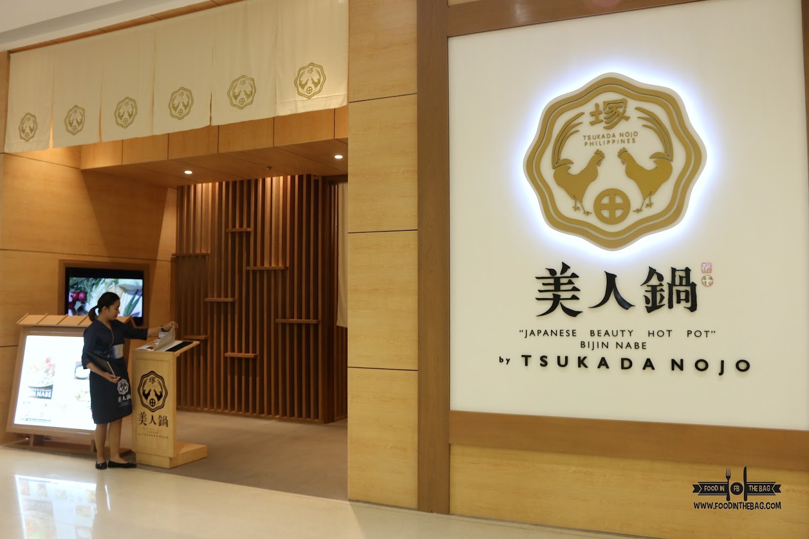 BIJIN NABE by TSUKADA NOJO in MANILA: Time for Something Healthy | Food ...