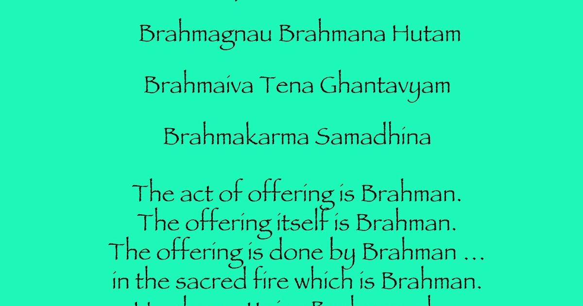 Becoming Ram : Brahmarpanam