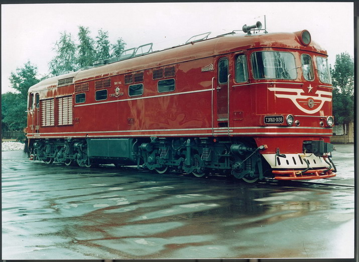 Railway collections-Железнодорожная коллекция: Гербы Советских железных ...