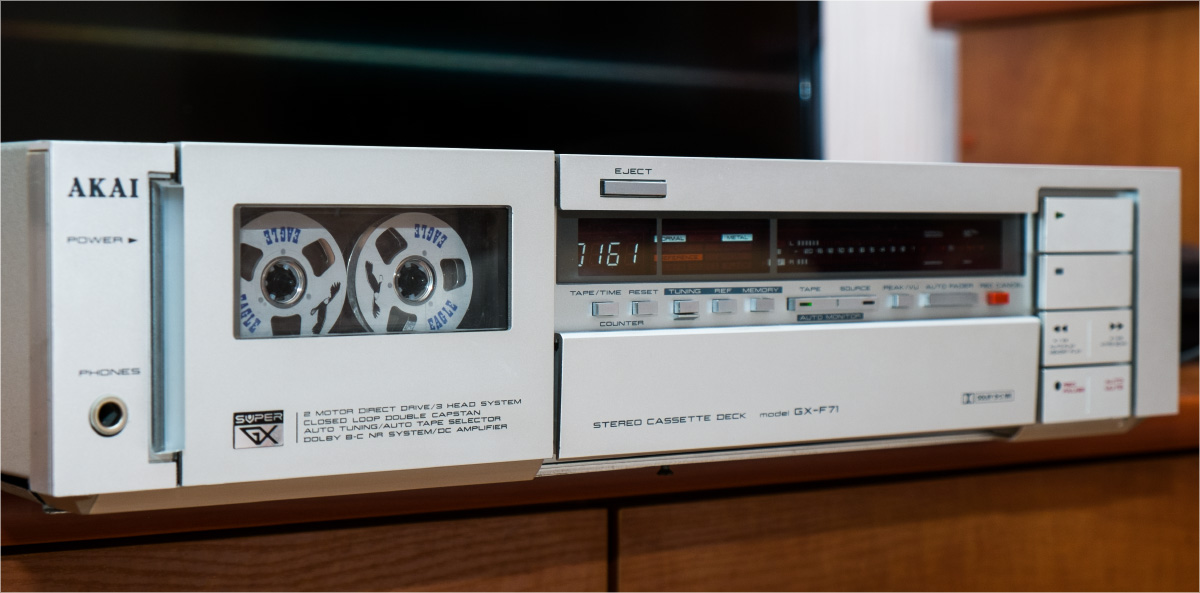 Vintage Audio: AKAI GX-F71