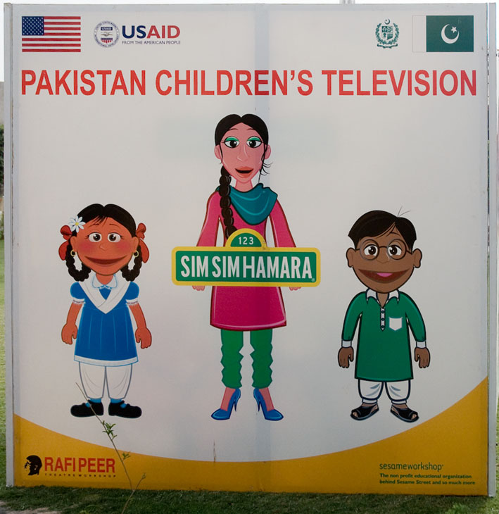 I Sokkelunds søger: Sim Sim Hamara