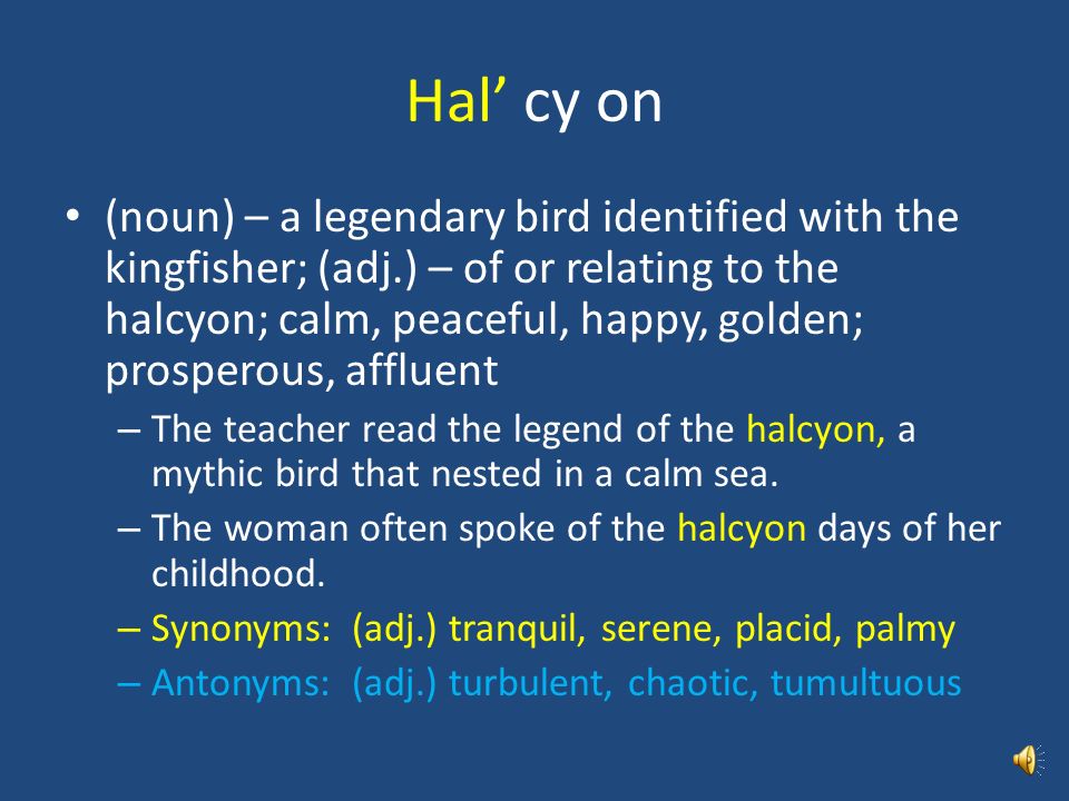 EXAMS AND ME : Halcyon: The Story Of Ceyx and Alycone