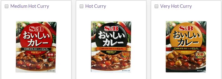 Blueberry FoodTech: Blueberry Curry -- Japan!