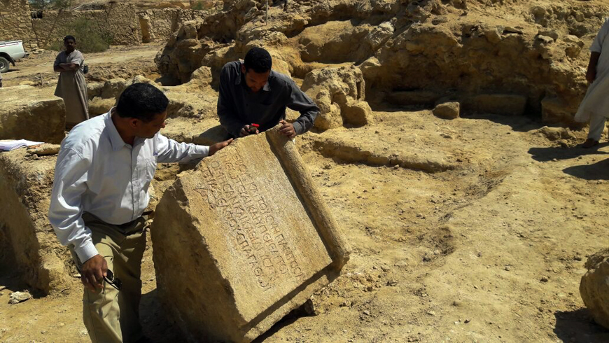 ANTINOUS THE GAY GOD: MYSTERY TEMPLE DISCOVERED IN EGYPT AT OASIS ...