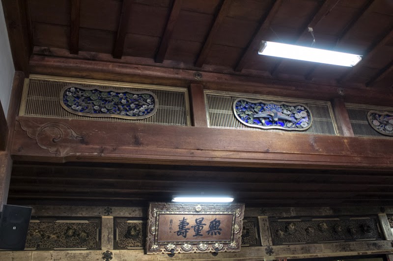 Fushimi Castle -Ironical result of secure castle- | Japan Castle Explorer