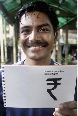 current-affairs-quiz-june-july-2010 - inWebduniya....from you for all