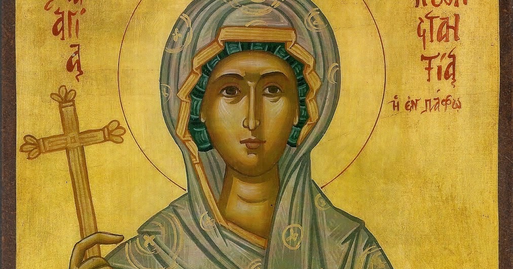 Saint Constantia of Paphos (August 25th) : r/OrthodoxGreece