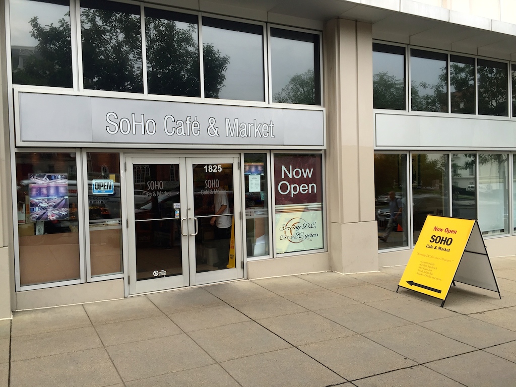 SoHo Cafe & Market Food Review II - DC Outlook