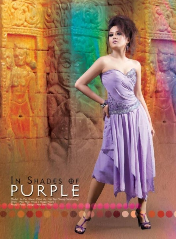 Su Pan Htar: In Shapes of Purple