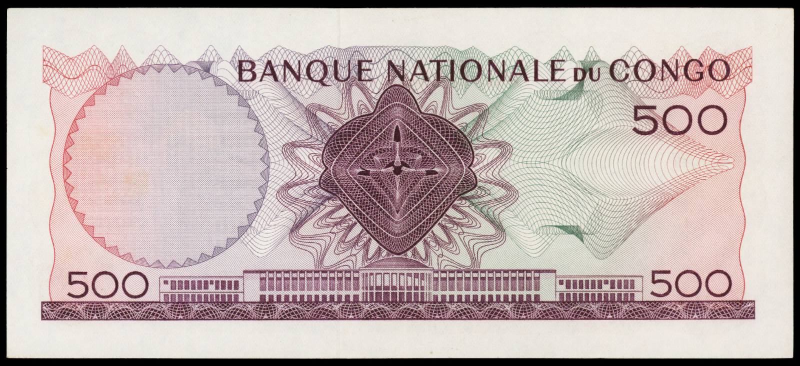 Congo 500 Francs banknote 1962 African Mask|World Banknotes & Coins ...
