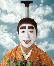 Yusuke Japan Blog: Ken Shimura – famous Japanese comedian