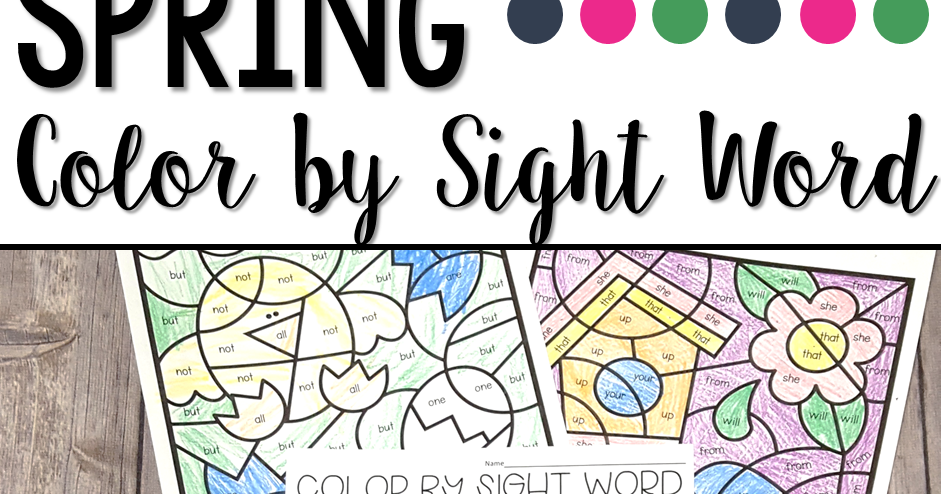Spring Color by Sight Word | Sara J Creations