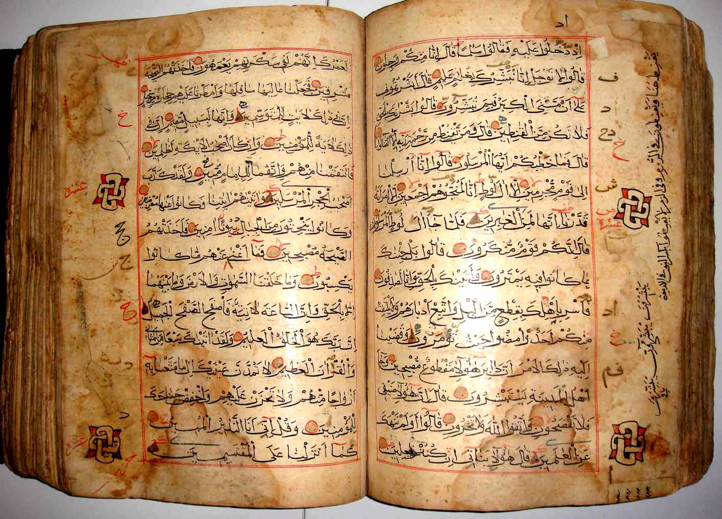 abu dervish: Ancient Manuscript Review 91 : Antique Syrian / Levantine ...