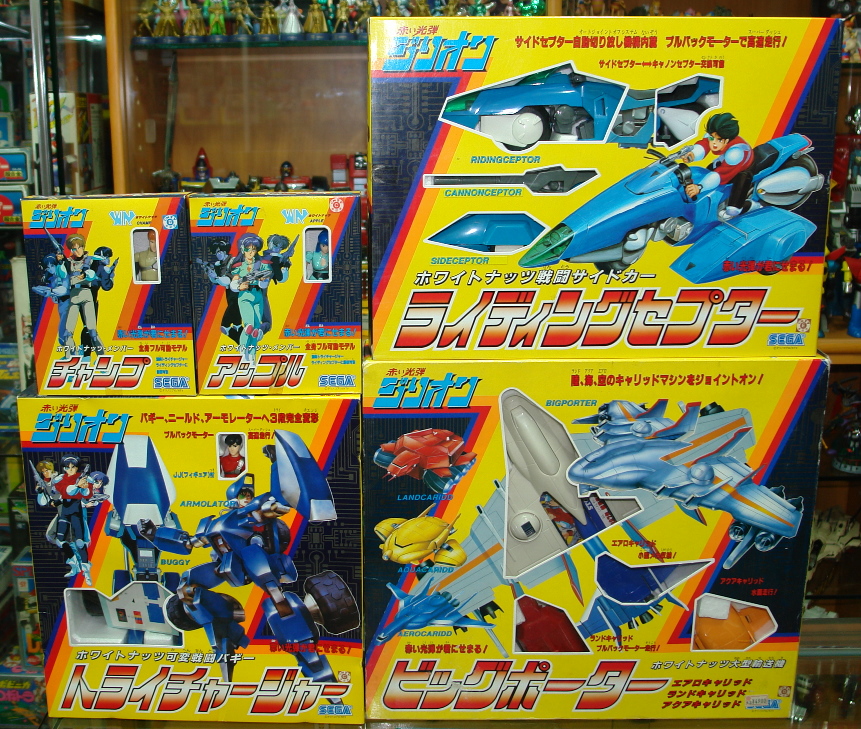 Robotech Now: Bonus! Zillion Review