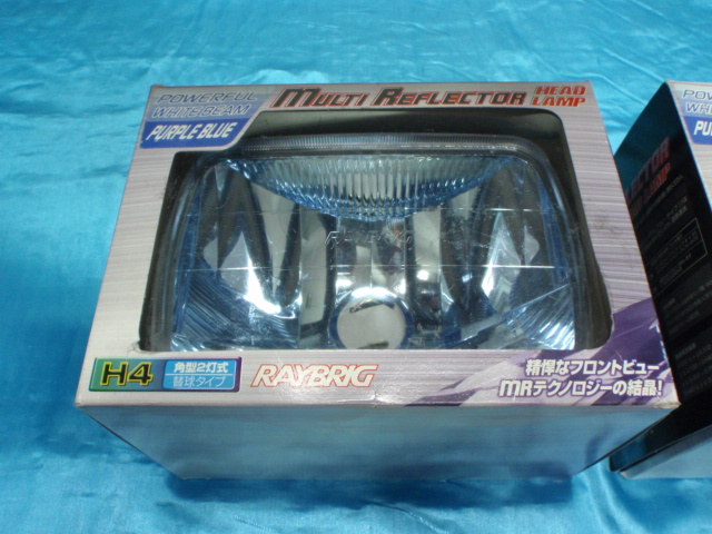 Ming_FD3S Garage: Raybrig Original Stanley Purple Blue Multi Reflector ...