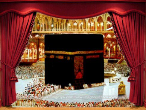 Islah Network: 119 Beautiful Wallpapers of Holy Kaaba