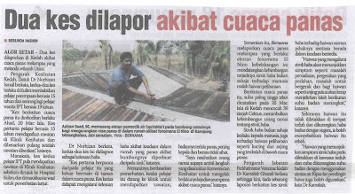 9 Tanda-Tanda Awal Mengalami Strok Haba / Heat Stroke Dan Cara ...