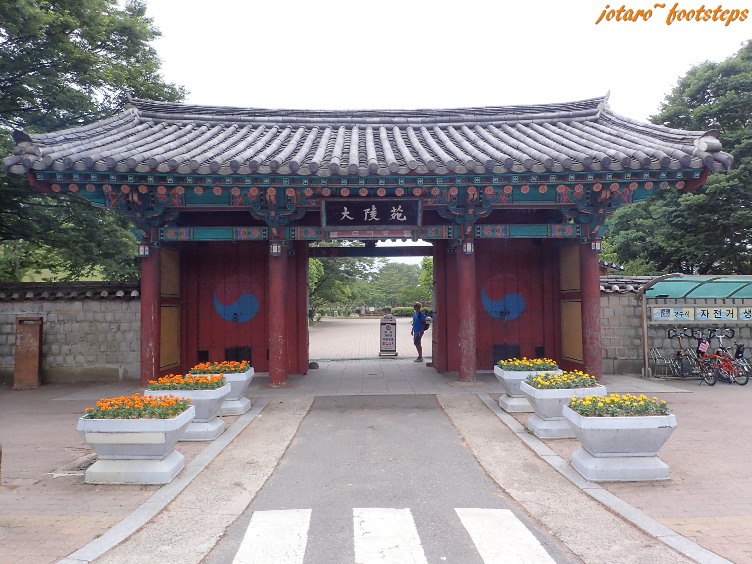 Footsteps - Jotaro's Travels: Sites : Tumuli Park Tomb Complex Gyeongju ...