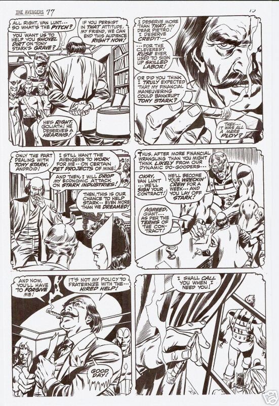 Rip Jagger's Dojo: The Split-Second Squad!