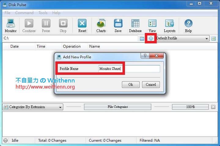 DiskPulse – 檔案何時被刪除？ 監控硬碟就靠它!! ~ 不自量力 の Weithenn