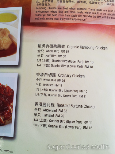 Isabel Lee | Malaysian Beauty & Lifestyle Blogger: New Restaurant Ipoh ...