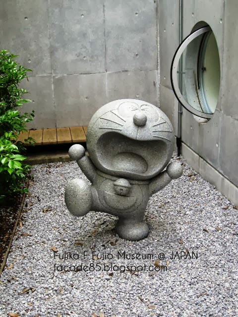 Fujiko F Fujio Museum (a.k.a Doraemon Museum) @ Tokyo, Japan
