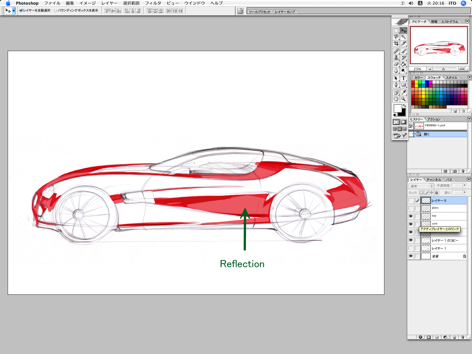 Kuni Ito Design Studio/KIDS: Wacom Rendering Seminar at Car Styling ...
