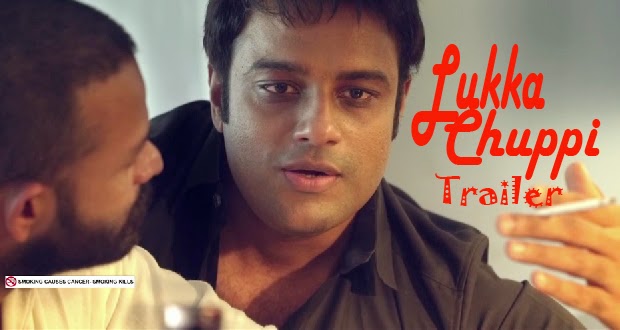 Lukka Chuppi Malayalam Movie Trailer