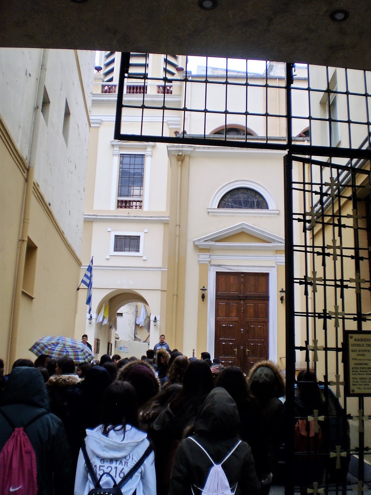 2ο ΓΥΜΝΑΣΙΟ ΕΧΕΔΩΡΟΥ-ΤΟ ΜΠΛΟΓΚ: ΔΙΔΑΚΤΙΚΗ ΕΠΙΣΚΕΨΗ ΣΤΗΝ ΚΑΘΟΛΙΚΗ ...