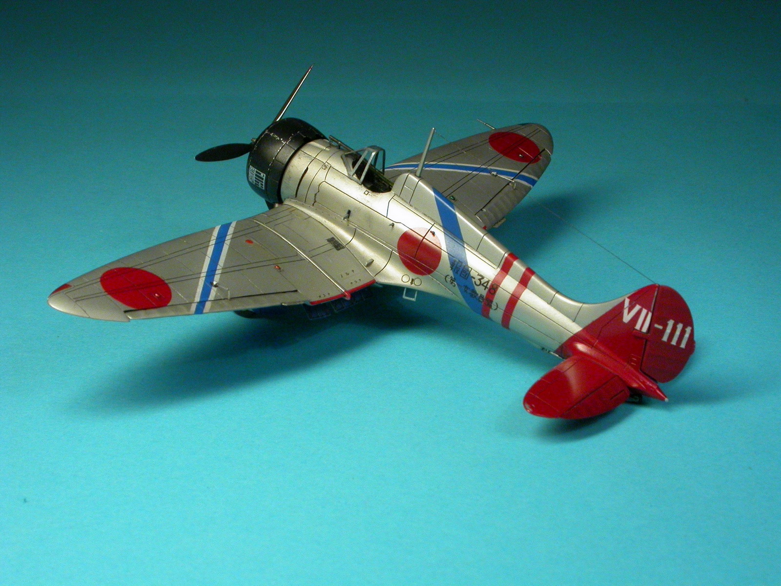 Aviation of Japan 日本の航空史: Jan Hajicek's Type 96 Kansen (A5M4)