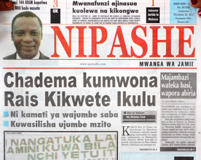 DELLA MEDIA PRODUCTION: MIAKA 21 YA GAZETI LA NIPASHE