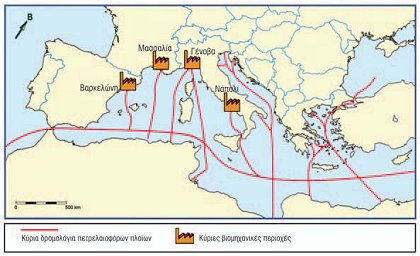 AAXOY !!! : ΜΕΣΟΓΕΙΟΣ ΚΑΙ ΡΥΠΑΝΣΗ - ΕΝΗΜΕΡΩΣΗ ΓΙΑ ΠΛΑΣΤΙΚΗ ΣΑΚΟΥΛΑ