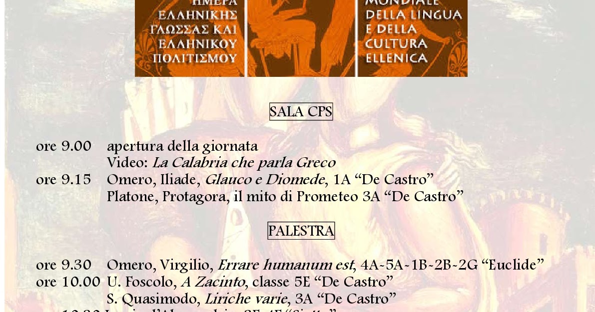 Κελλιανός: LA GIORNATA MONDIALE DELLA LINGUA GRECA IN SARDEGNA ...