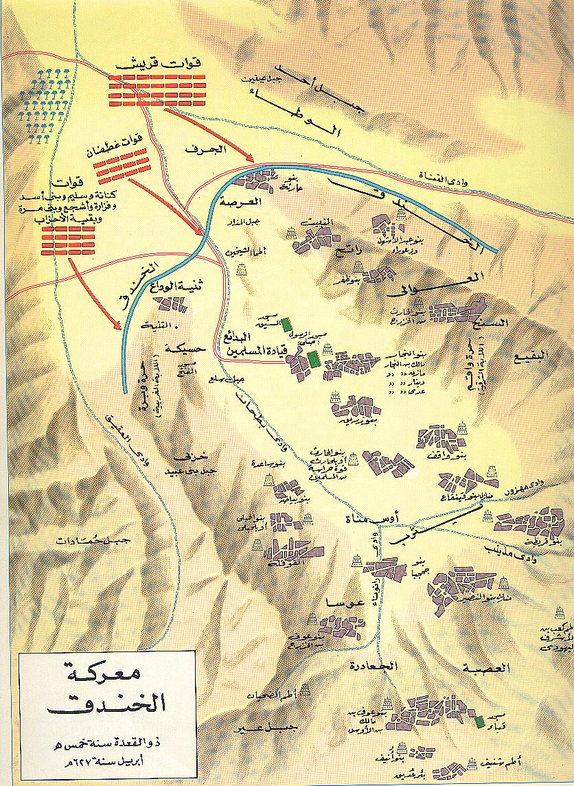 Peristiwa Perang Khandaq Banu Quraiza | Invest Scenery