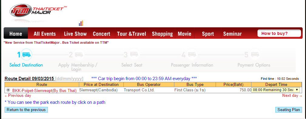 TRAVEL: How to book your Bangkok to Siem Reap Direct Bus via Thai ...