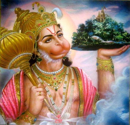 HariHarji: Vinay Patrika: Hanuman Stuti [30]
